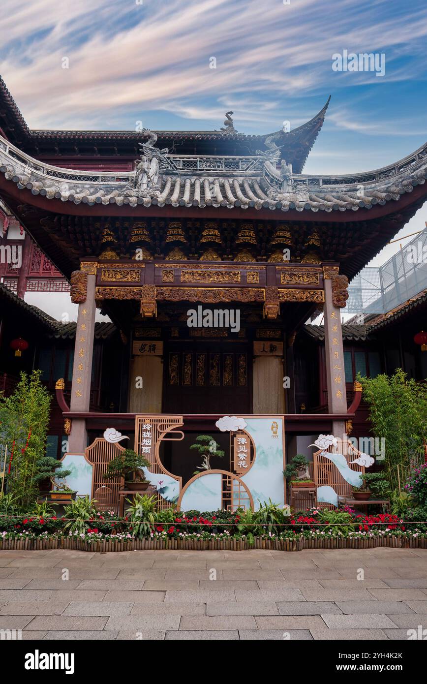 Traditional Chinese Architecture with Dragon Motifs in Shanghai Stock ...