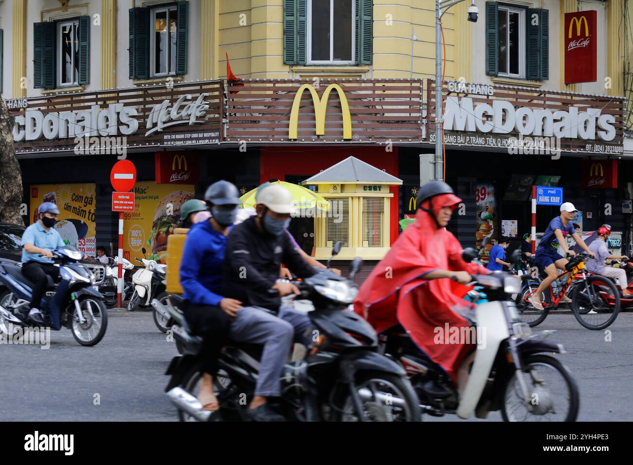 Mcdonalds scooter moto hi-res stock photography and images - Alamy