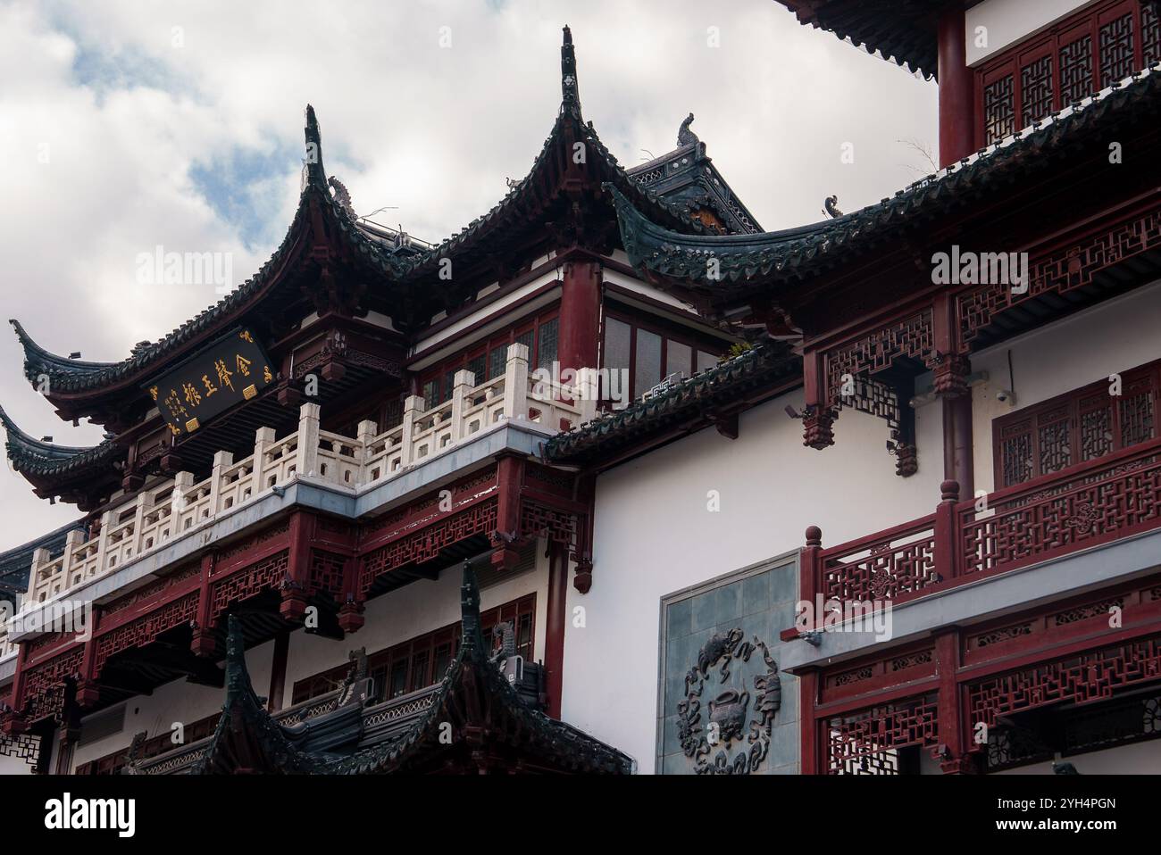 Traditional Chinese Architecture with Intricate Carvings in Shanghai ...
