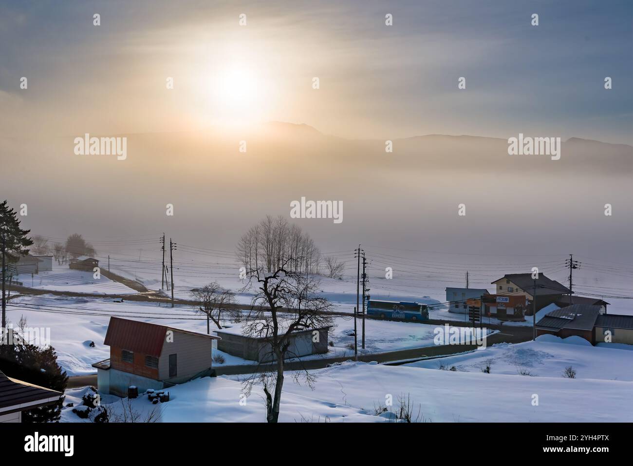 Togari onsen hi-res stock photography and images - Alamy