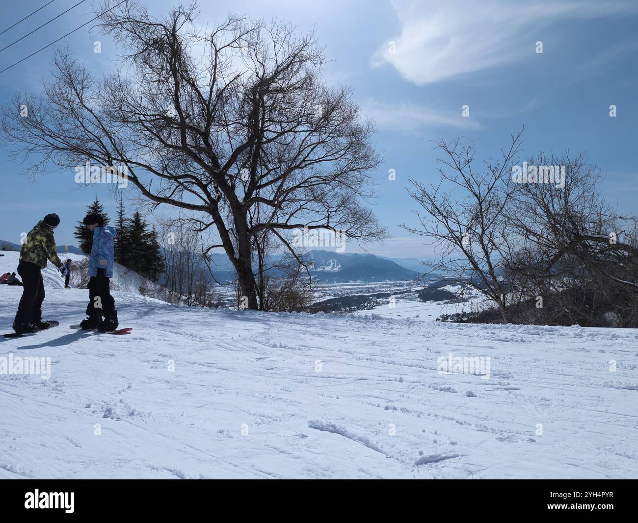 Togari onsen hi-res stock photography and images - Alamy