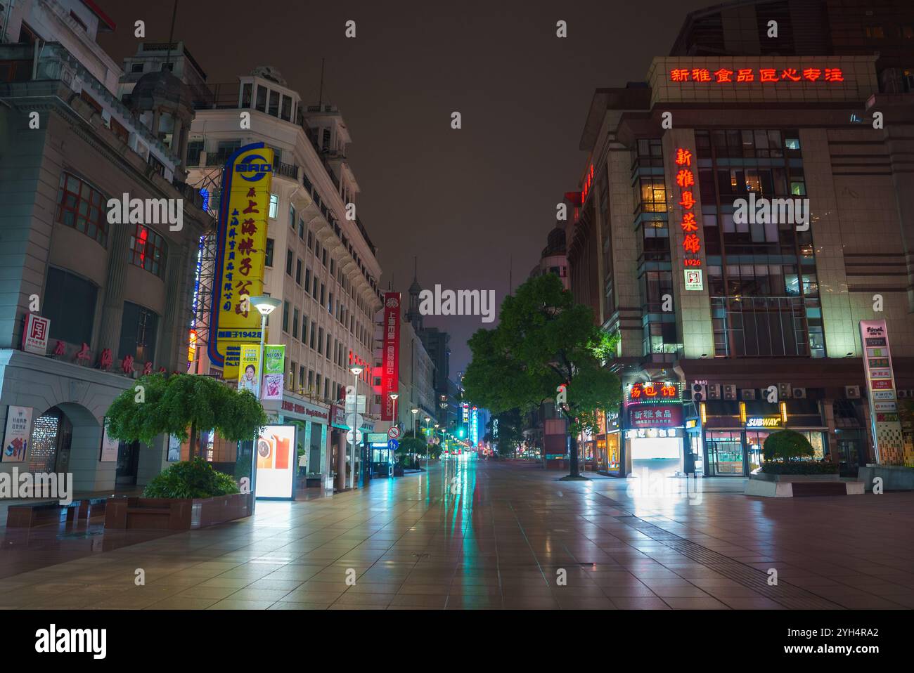 Nighttime Street Scene in Shanghai with Neon Signs and Architecture ...
