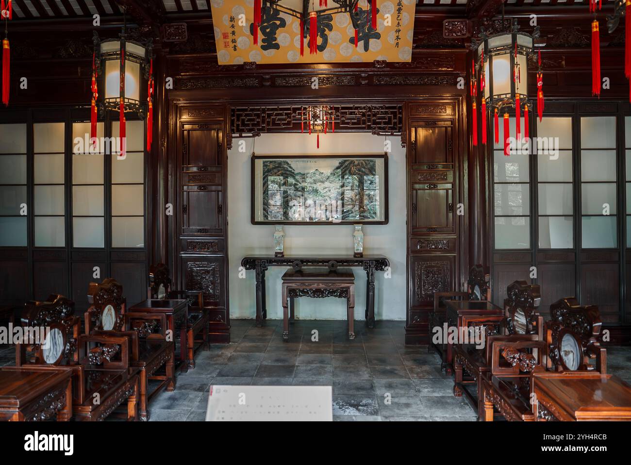 Traditional Chinese Interior with Carved Furniture in Shanghai Stock ...