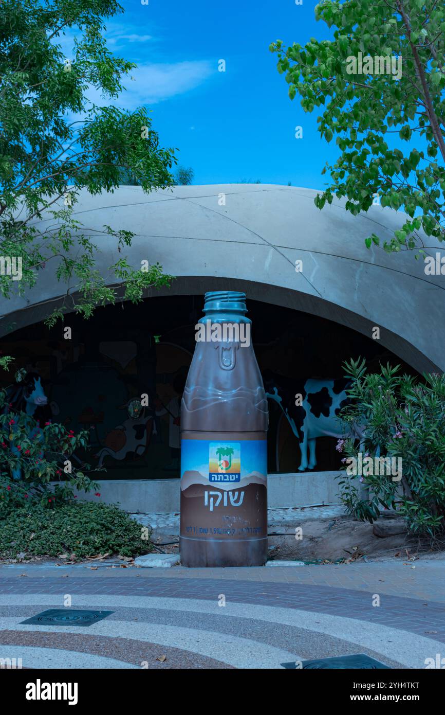 Yotvata, Israel- May 12, 2024: Yotvata Dairy famous chocolate milk ...