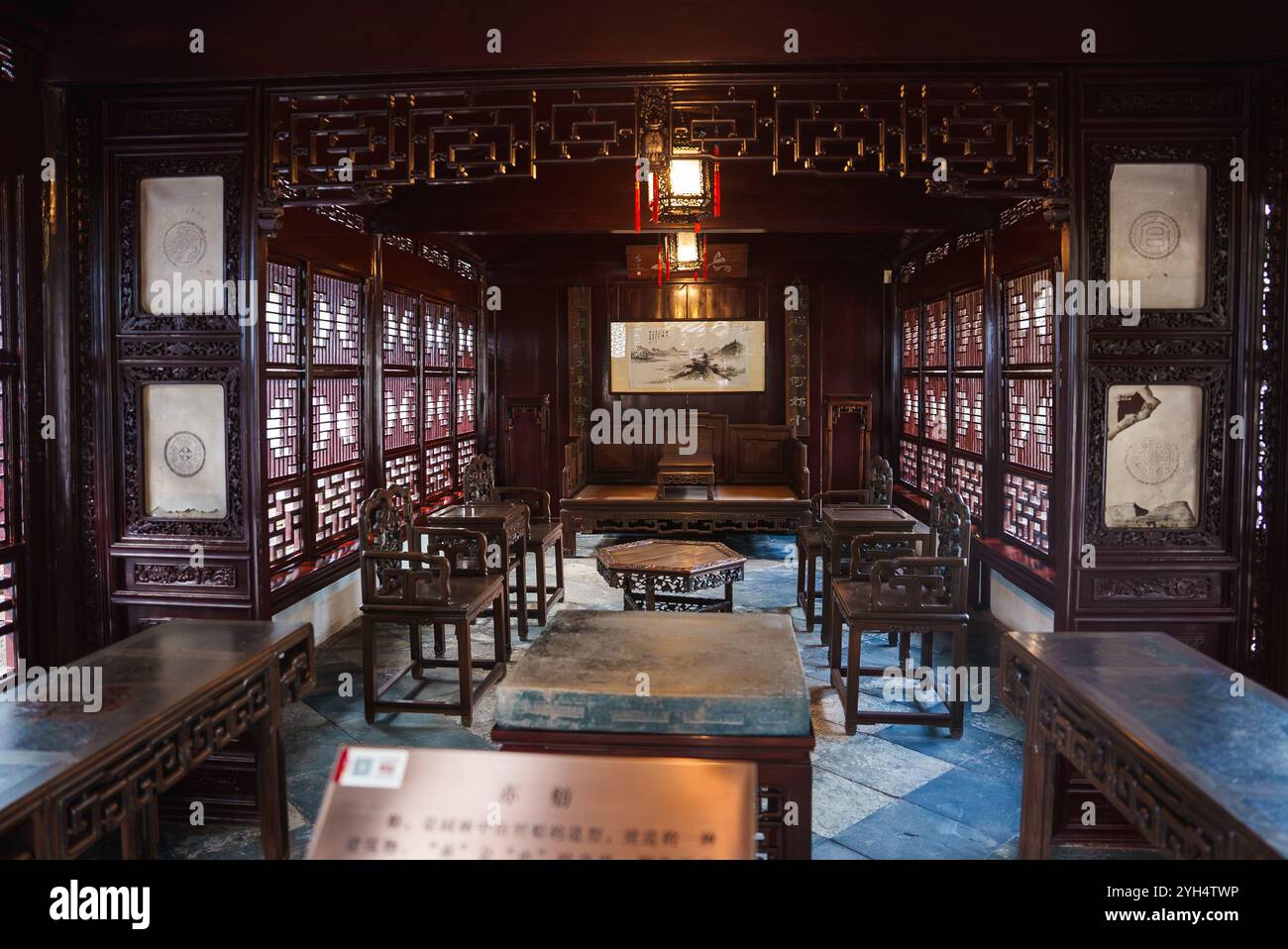 Traditional Chinese Interior with Carved Furniture in Shanghai Stock ...