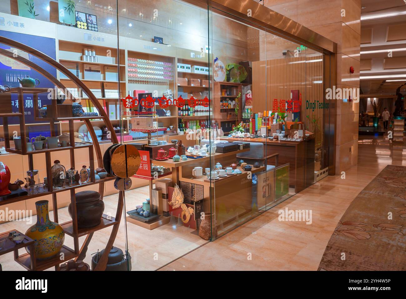 Modern Tea Shop with Glass Storefront in Shanghai Shopping Complex ...