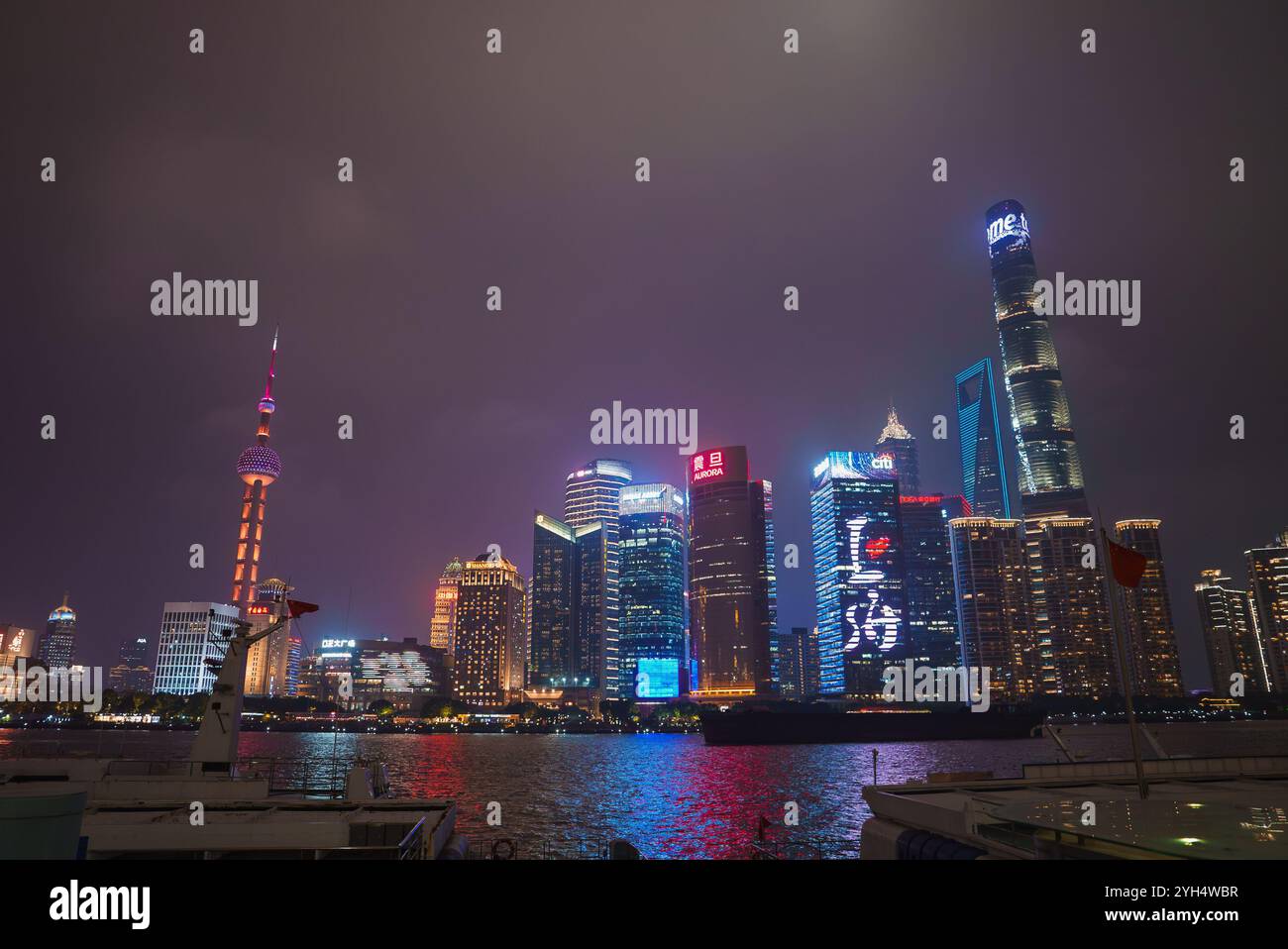 Nighttime View of Shanghai Skyline with Oriental Pearl Tower Stock ...