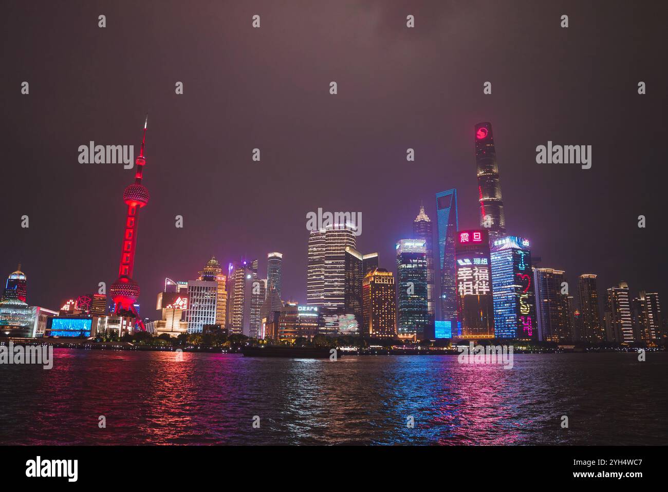 Shanghai skyline color buildings hi-res stock photography and images ...