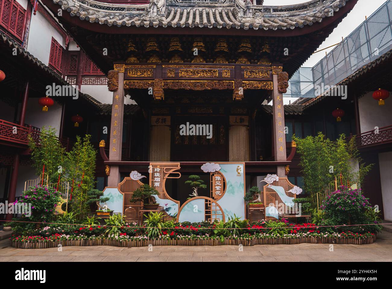 Traditional Chinese Courtyard with Ornate Stage in Shanghai Stock Photo ...