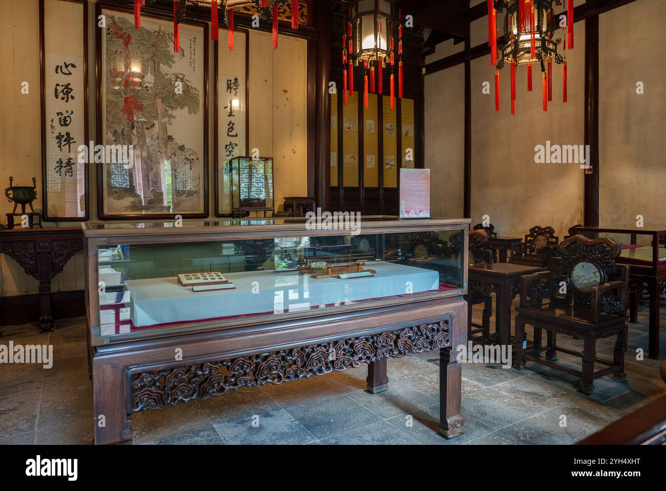 Interior of Traditional Chinese Room with Artifacts in Shanghai Stock ...