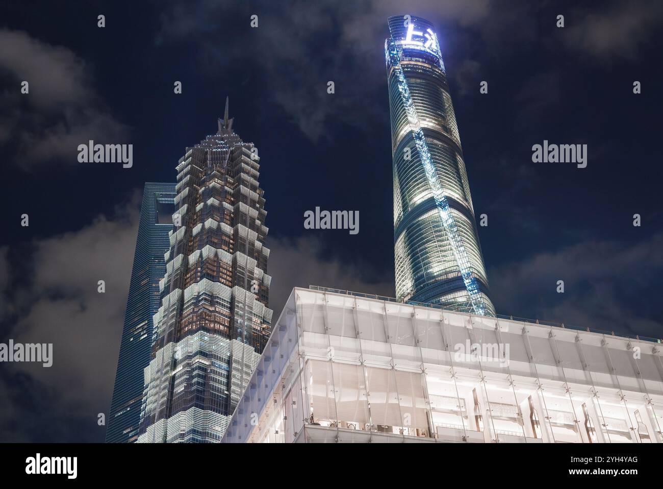 Night View of Shanghai with Shanghai Tower and Jin Mao Tower Stock ...