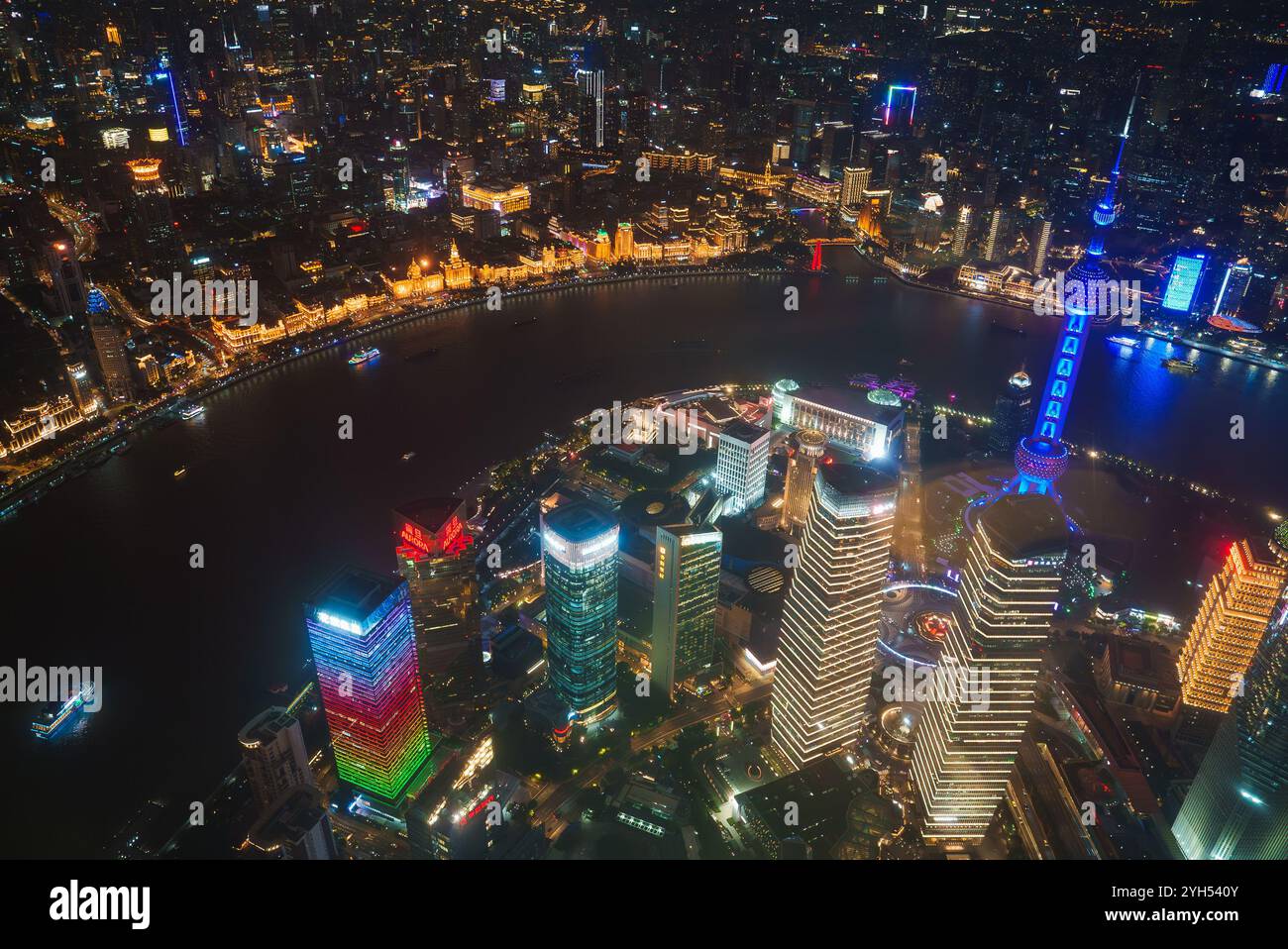 Pearl river aerial view hi-res stock photography and images - Alamy