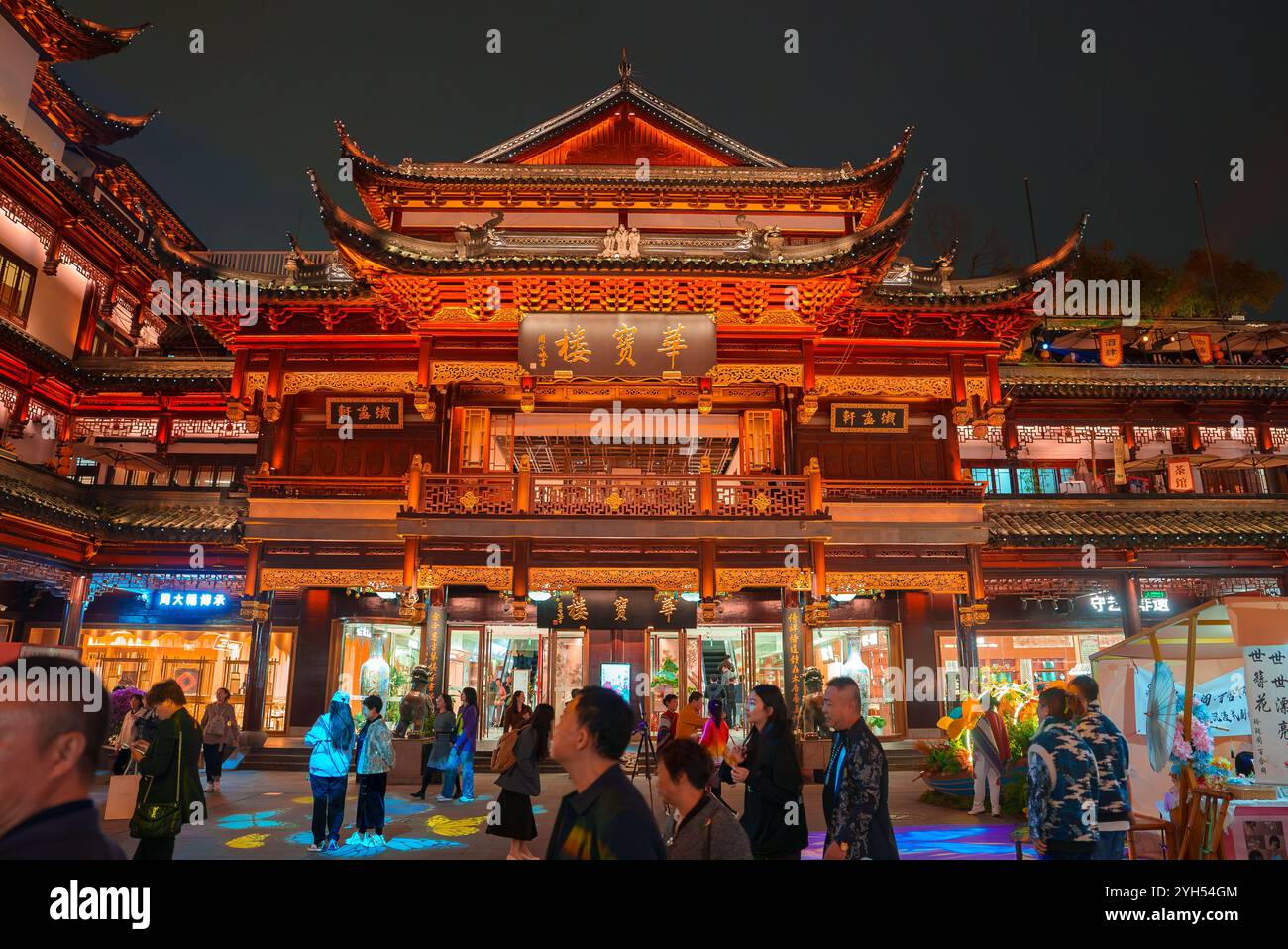 Illuminated Traditional Chinese Architecture at Night in Shanghai Stock ...