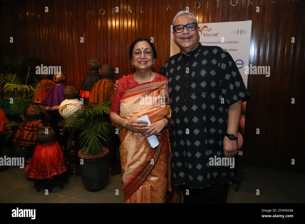 Padma shri geeta chandran hi-res stock photography and images - Alamy