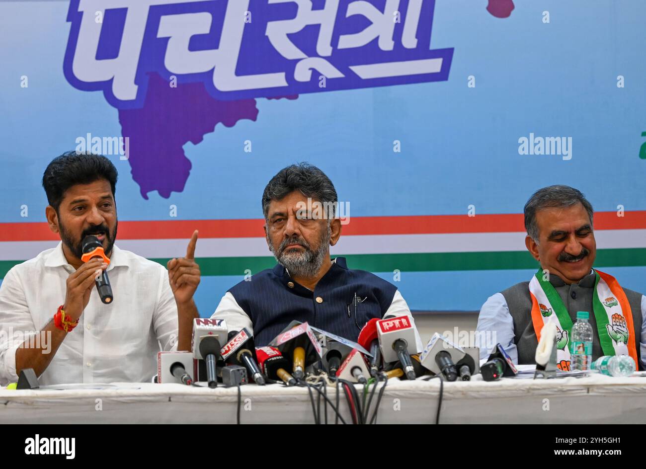 Revanth reddy hi-res stock photography and images - Alamy