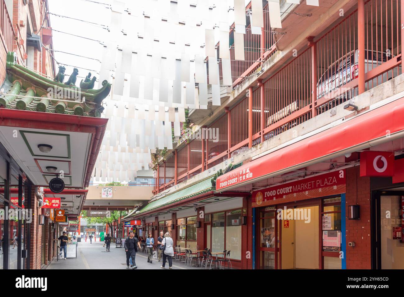 Australian food court hi-res stock photography and images - Alamy