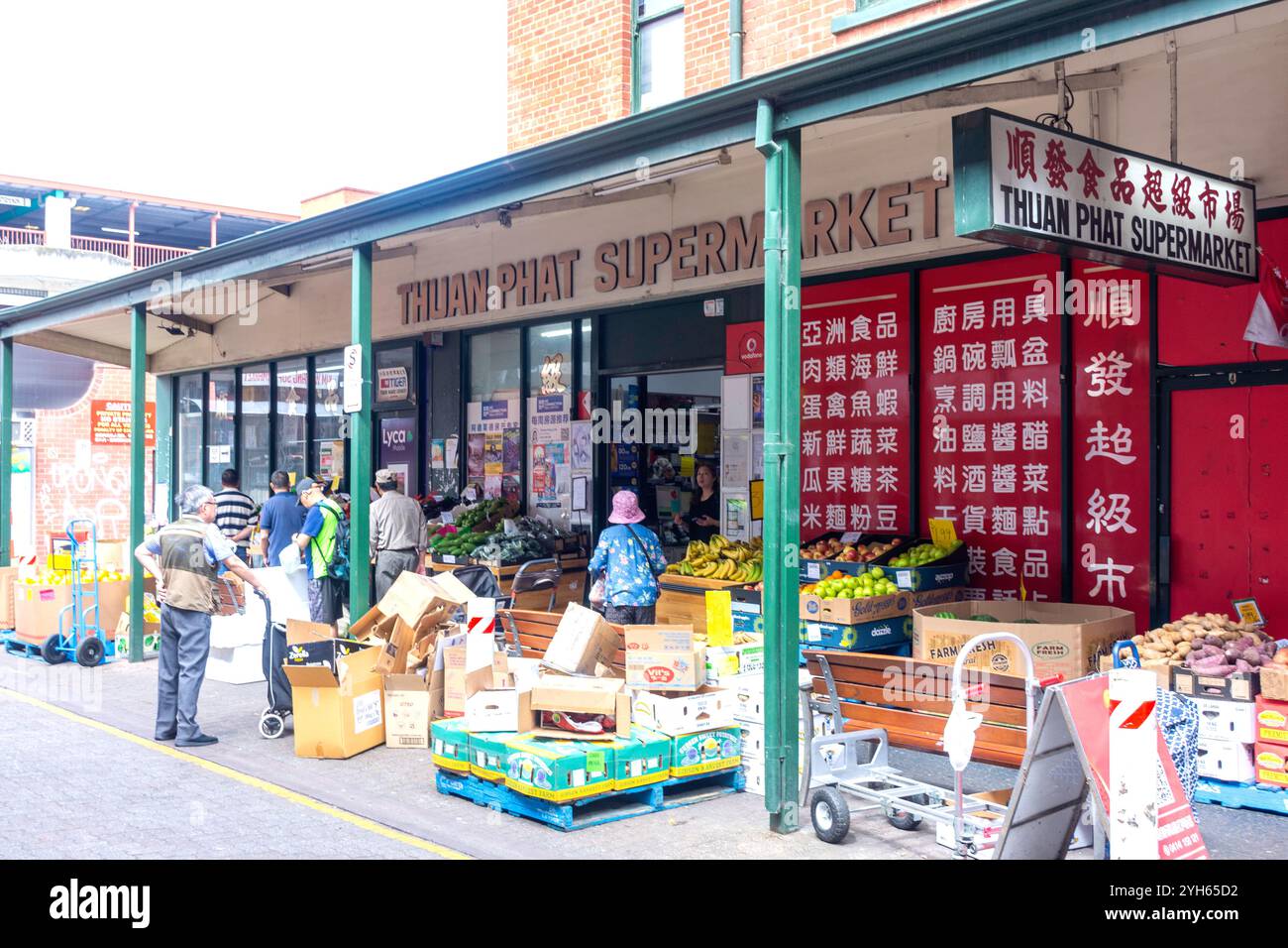 Thuan phat supermarket friut vegetables food court plaza shops s hi-res ...