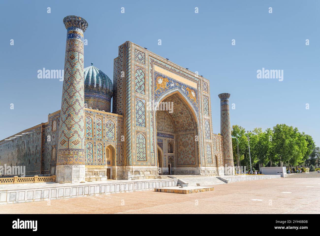 Registan complex museum hi-res stock photography and images - Alamy
