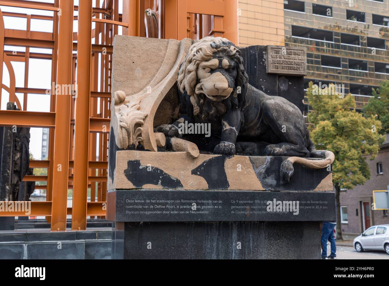Rotterdam, Netherlands - October 10, 2021: Reconstruction of the ...