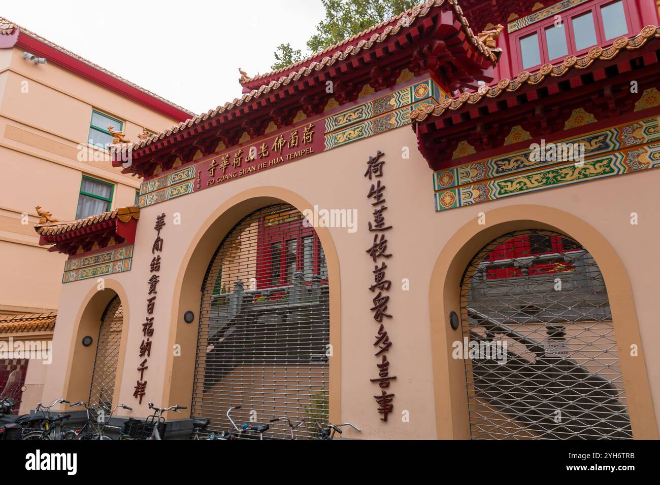 Amsterdam, NL, 10 OCT 2021: Fo Guang Shan He Hua Temple is a buddhist temple in Amsterdam, the ...
