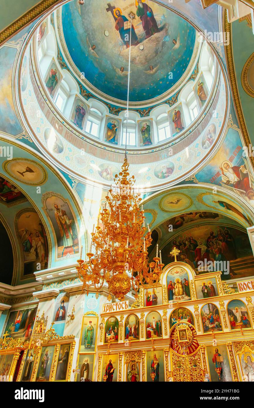 Interior Of Orthodox Cathedral. Interior Of Orthodox Church Stock Photo ...