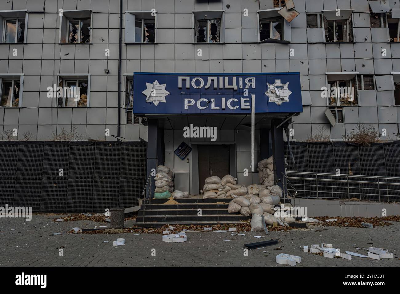 A police department dameged after Russian shelling in Kurakhove ...