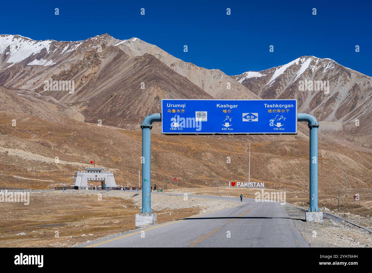 Karakoram Pass Khunjerab