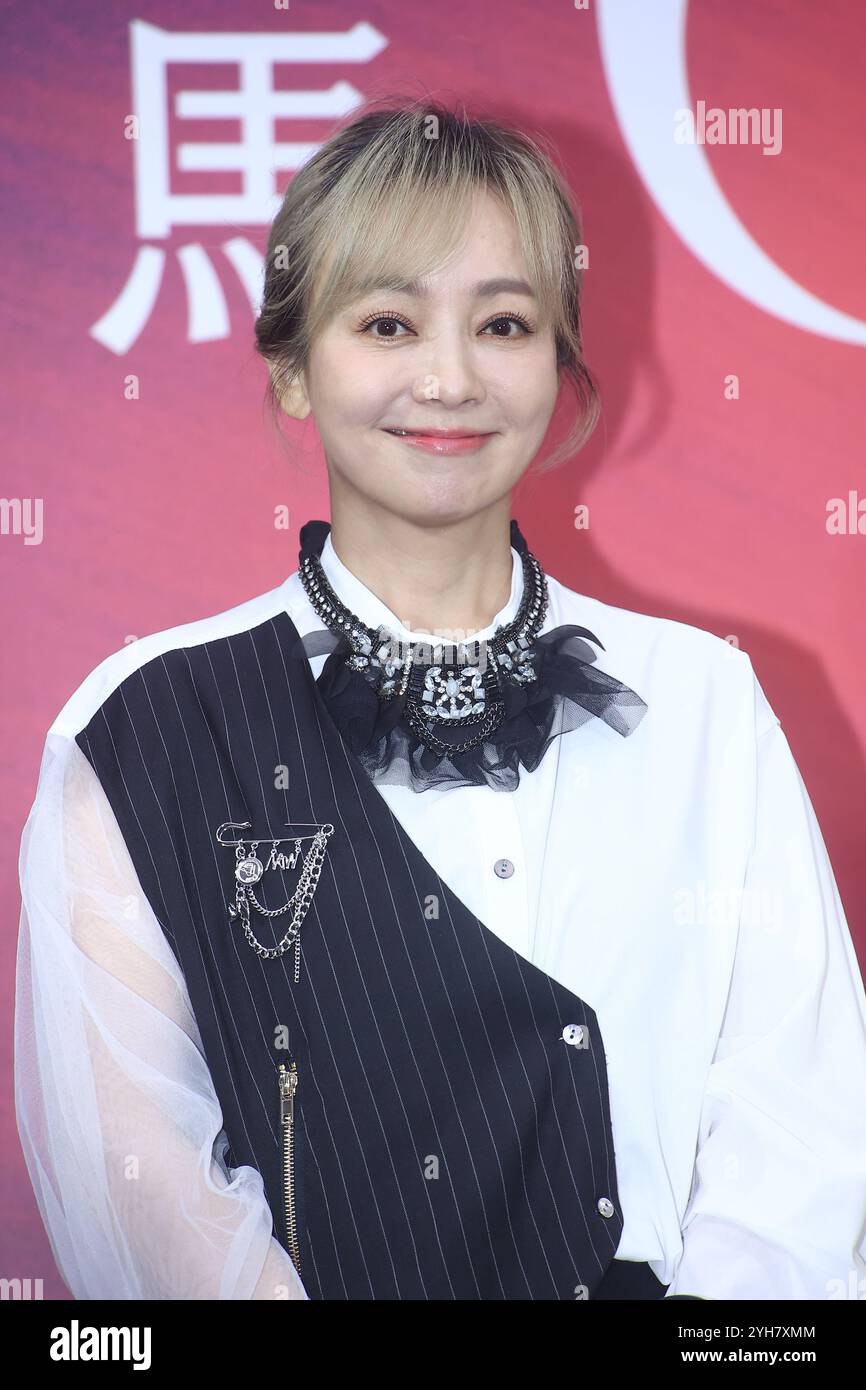 TAIPEI, CHINA - NOVEMBER 10, 2024 - Actress Chi Chin poses for The film ...