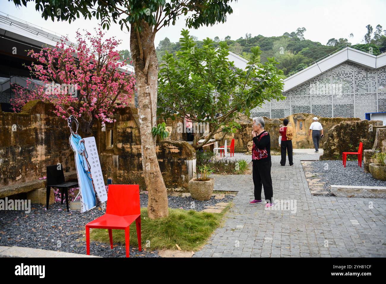 Shenzhen, China's Guangdong Province. 9th Nov, 2024. People visit the ...