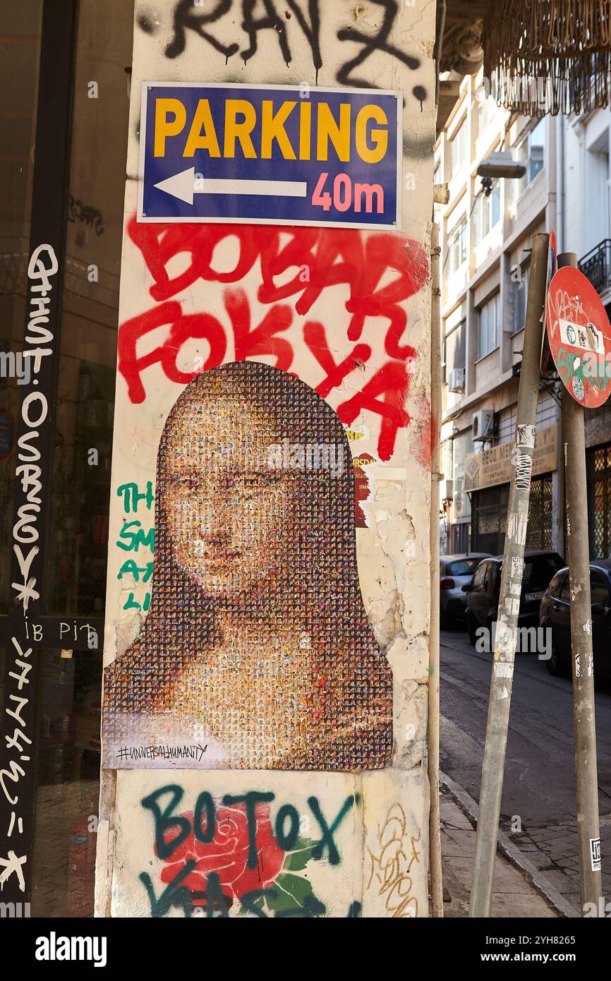 Gioconda, Mona lisa, street art Stock Photo - Alamy