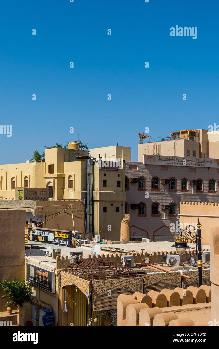 Historic architecture in the ancient city of Nizwa, Oman Stock Photo ...