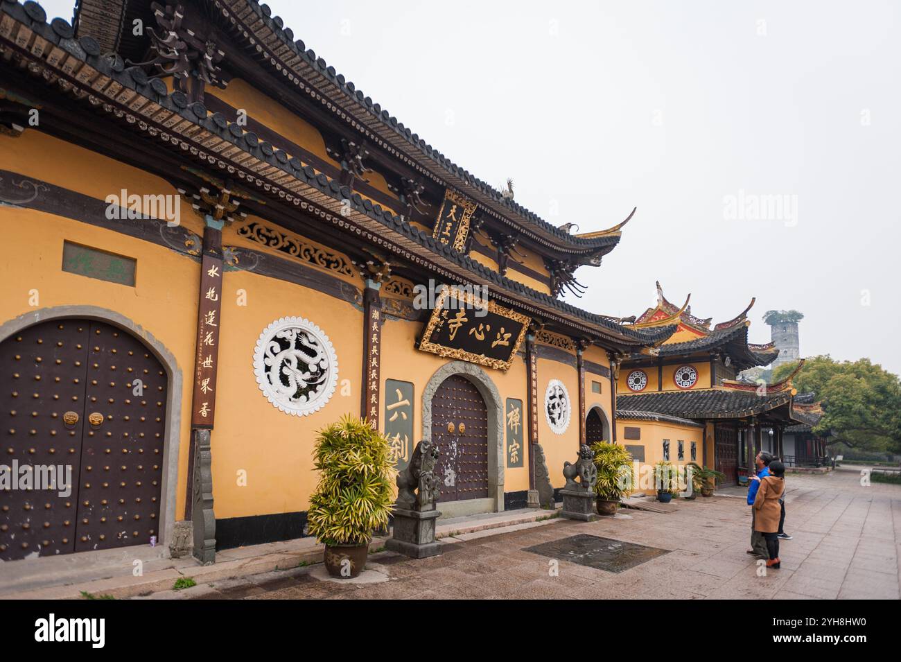 Jiangxin Island, Wenzhou, Zhejiang province, China, Asia Stock Photo ...