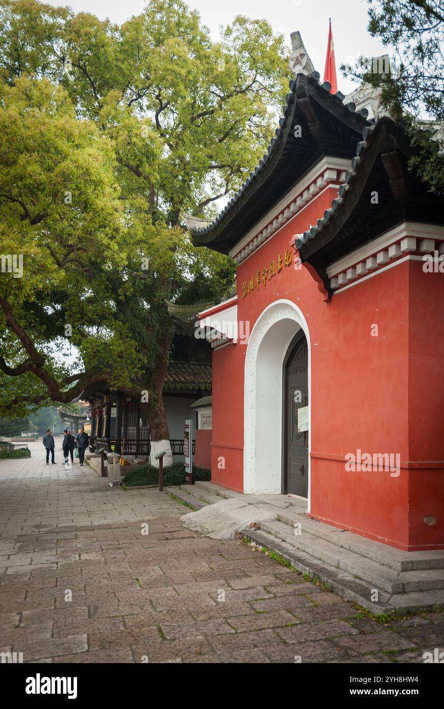 Jiangxin Island, Wenzhou, Zhejiang province, China, Asia Stock Photo ...