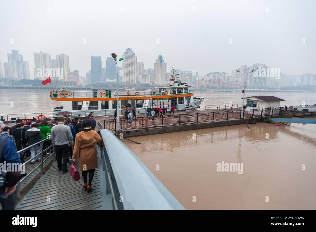 Wenzhou ou river hi-res stock photography and images - Alamy