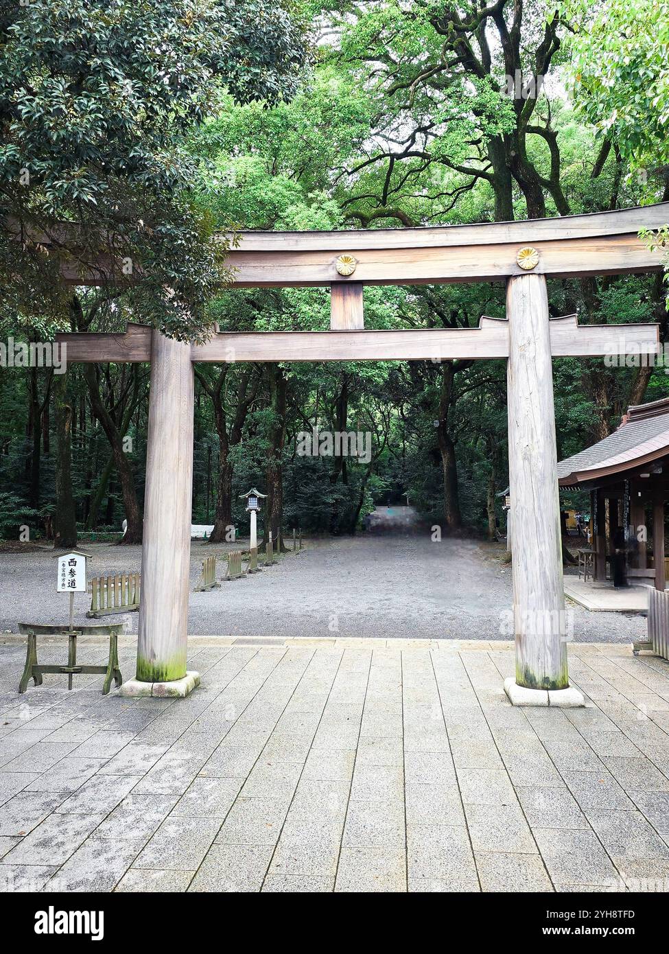 Japan Torii Gate Stock Photo - Alamy