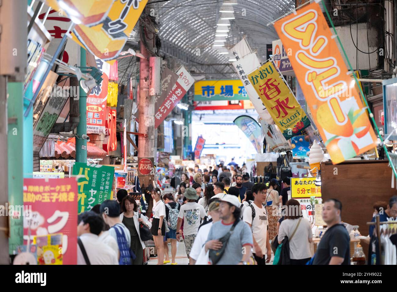 Naha, Japan. 11th Sep, 2024. Visitors to the Makishi market. Credit ...