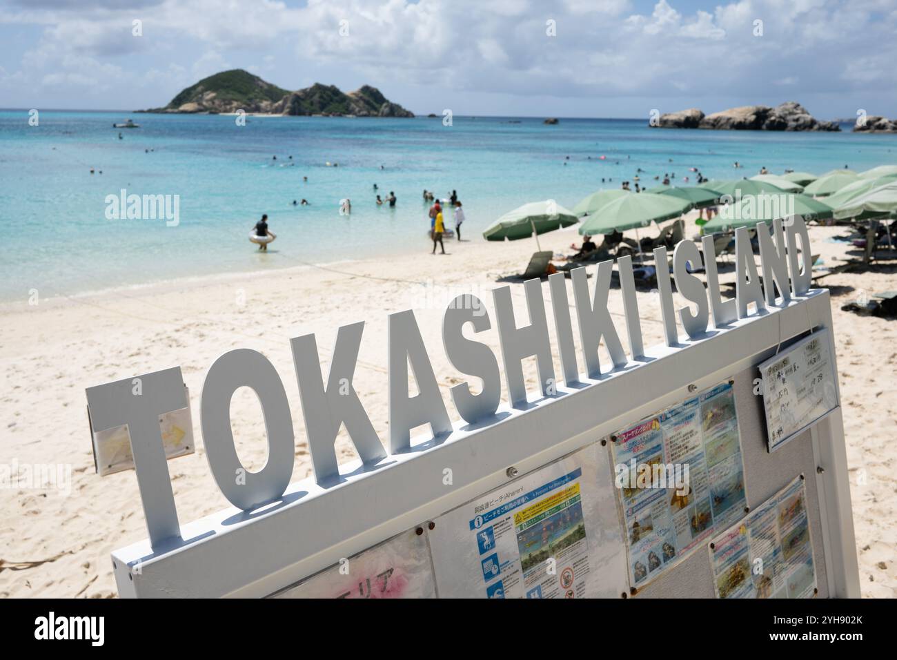 Tokashiki, Japan. 12th Sep, 2024. Bathers on the beach on Tokashiki ...