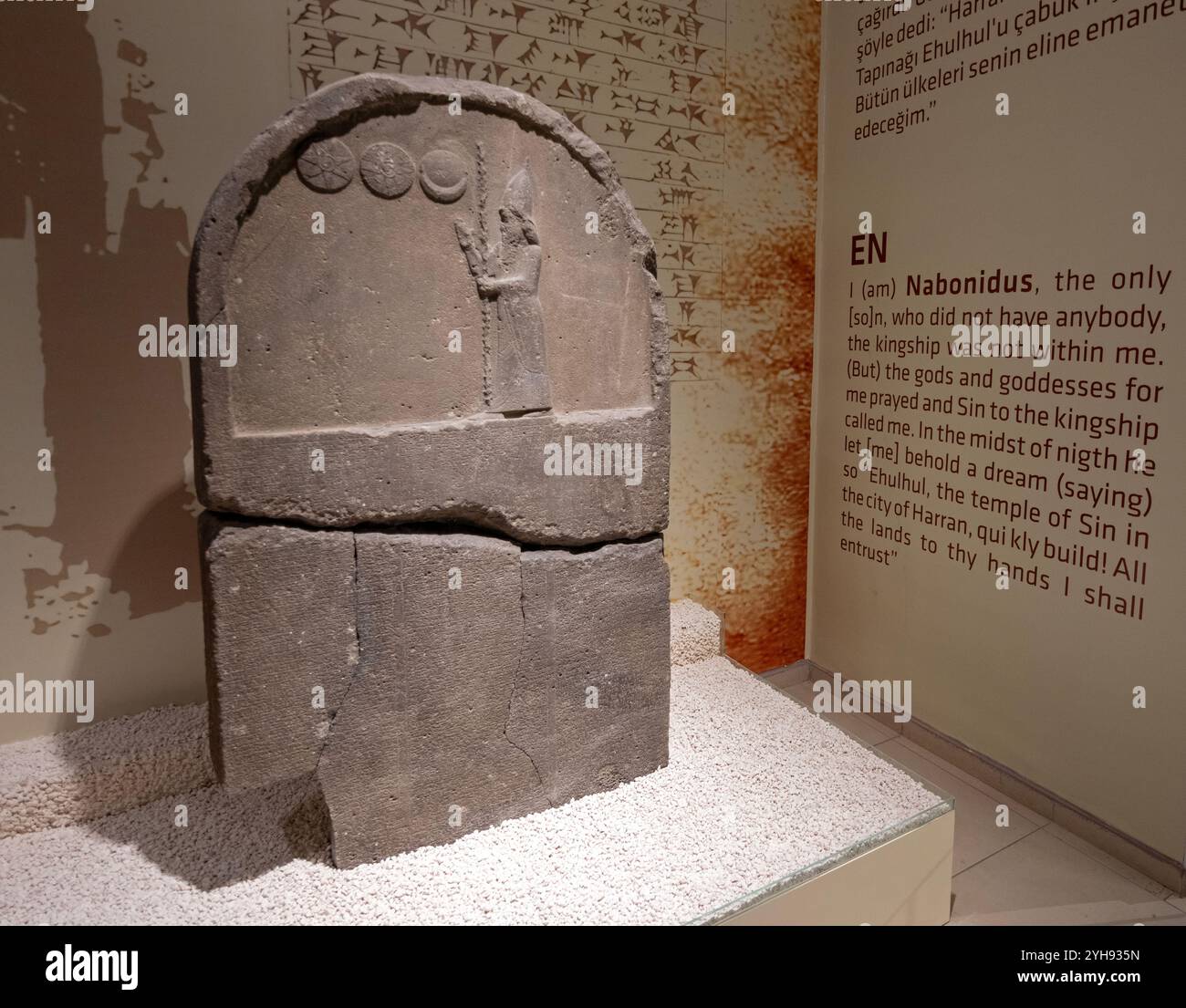 King Nabonidus Sanliurfa Archaeological Museum, Turkey Stock Photo - Alamy