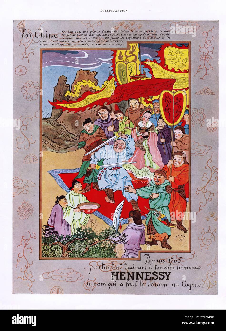 Hennessy advertising poster hi-res stock photography and images - Alamy