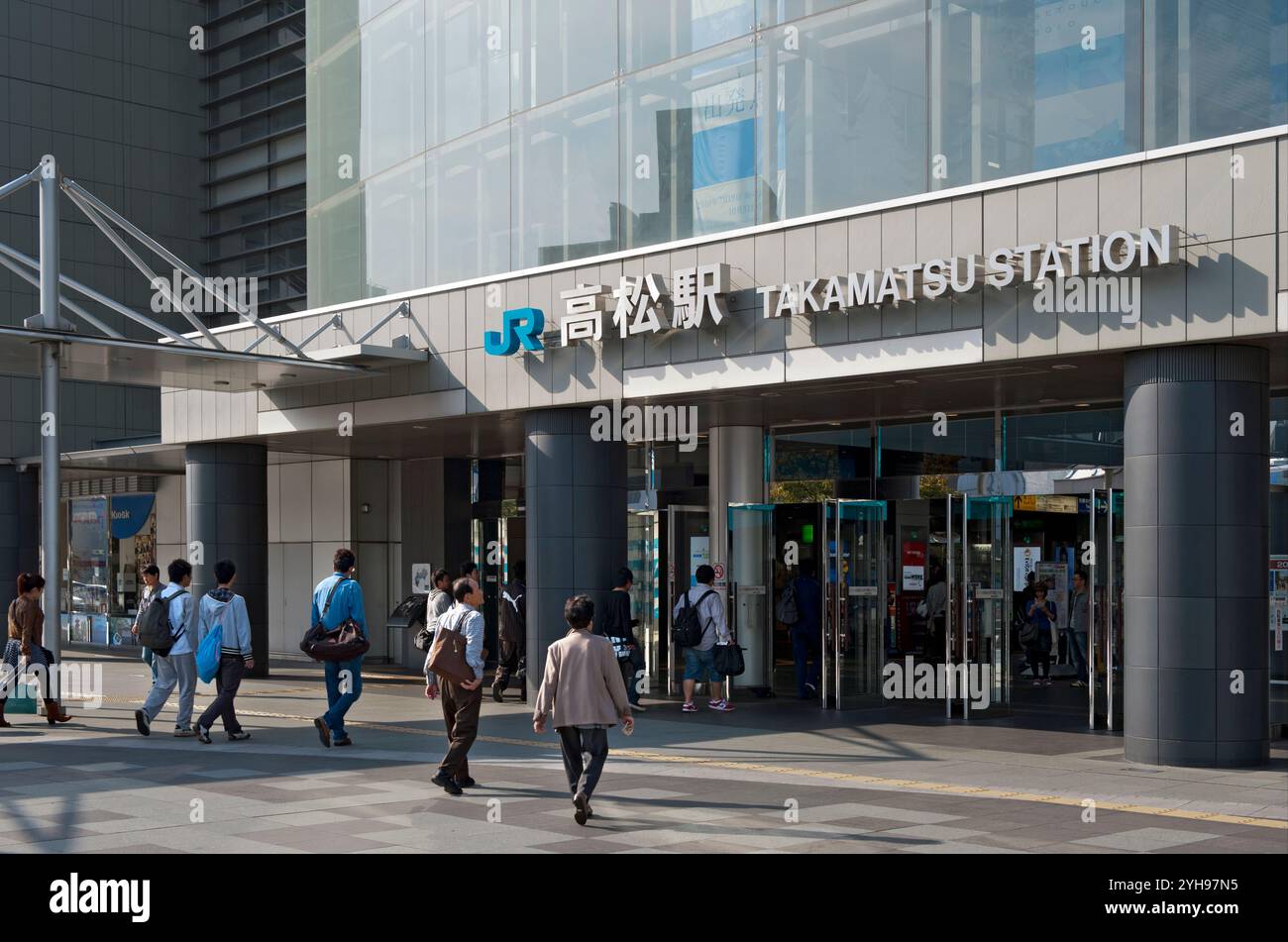 Takamatsu station the plaza in front of it in takamatsu hi-res stock ...