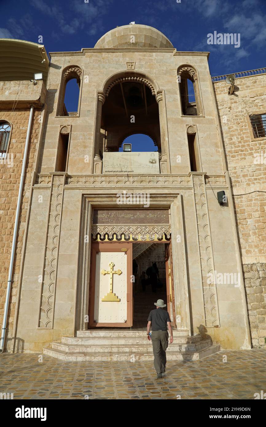 Mor mattai hi-res stock photography and images - Alamy