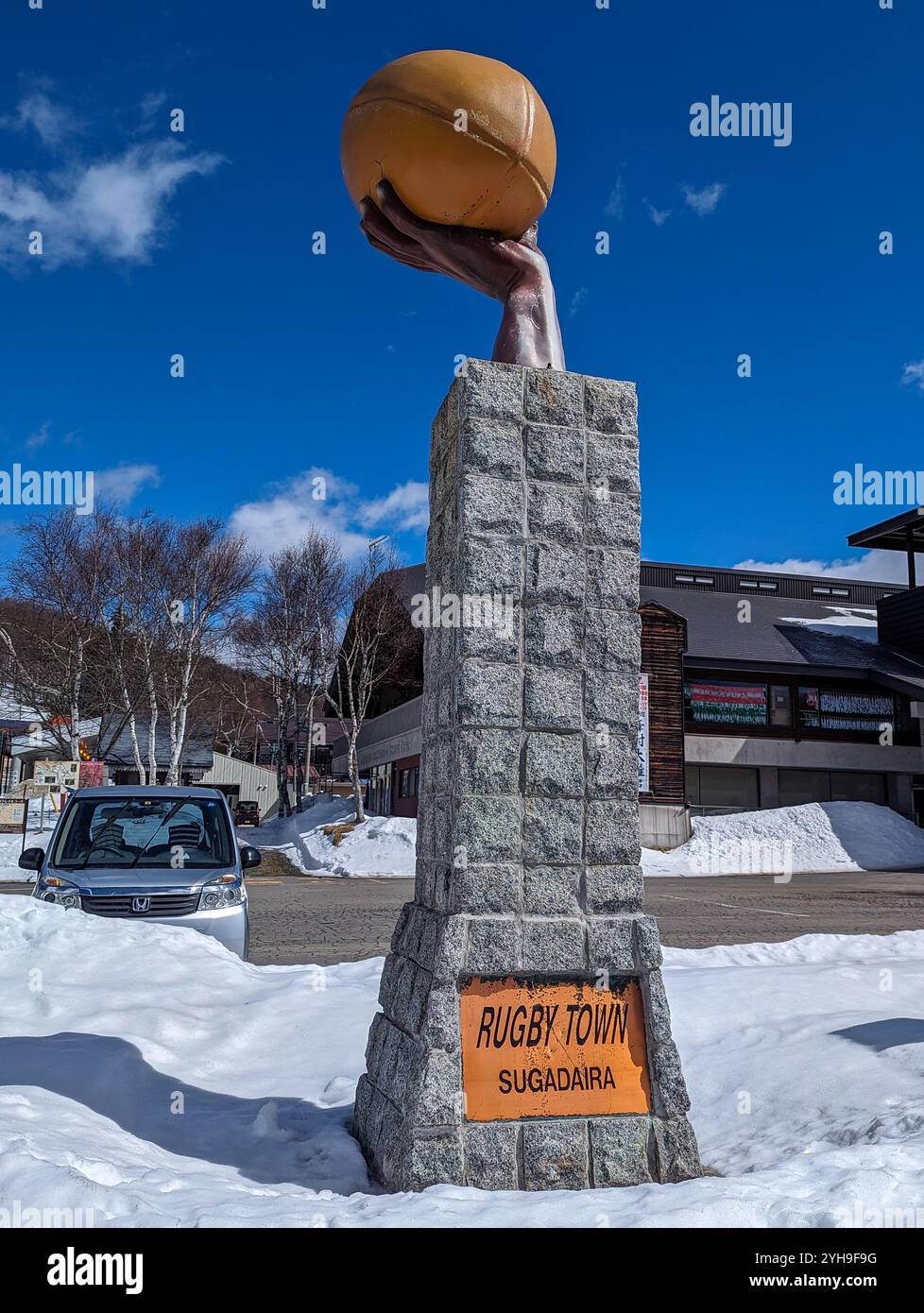 Rugby ball statue at the Japanese "home of 109 Rugby pitches" in ...