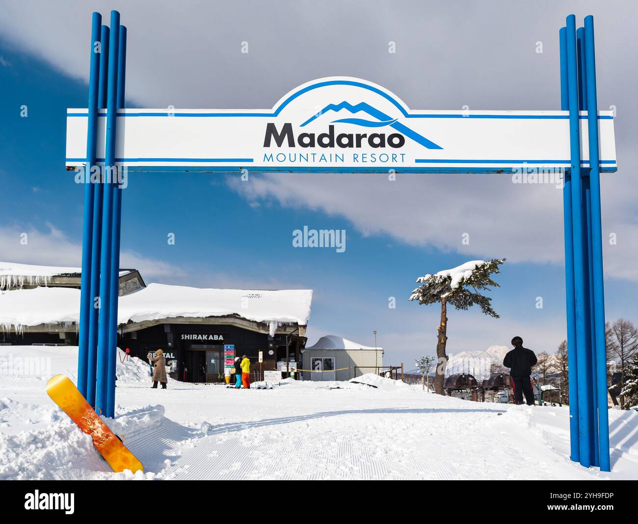 The entrance to the Madarao Mountain Resort ski area in Nagano ...