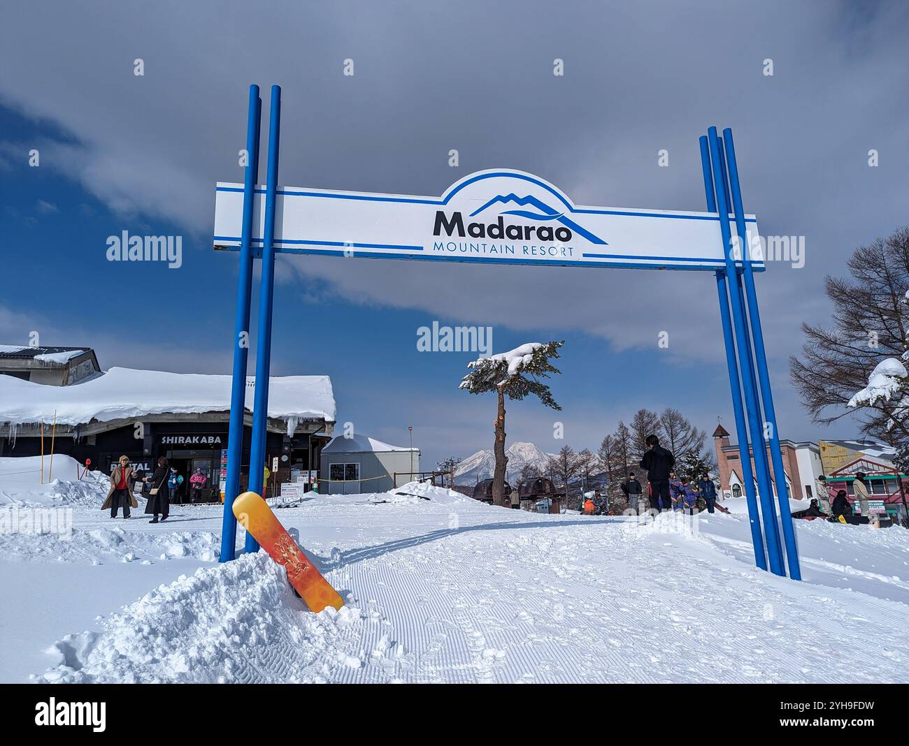 The entrance to the Madarao Mountain Resort ski area in Nagano ...