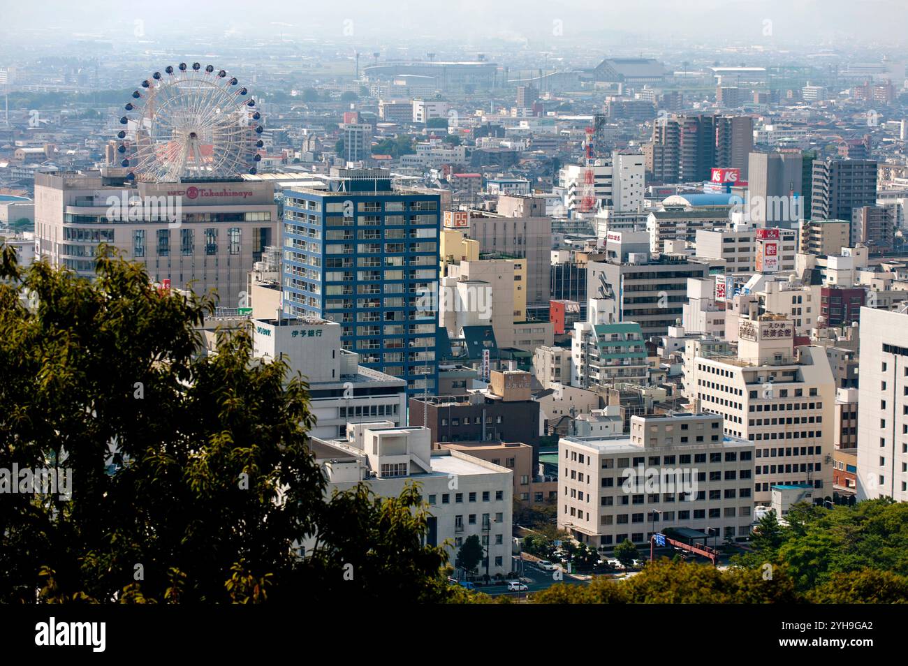 Aerial view of Matsuyama City showing sprawling urban center in Ehime ...