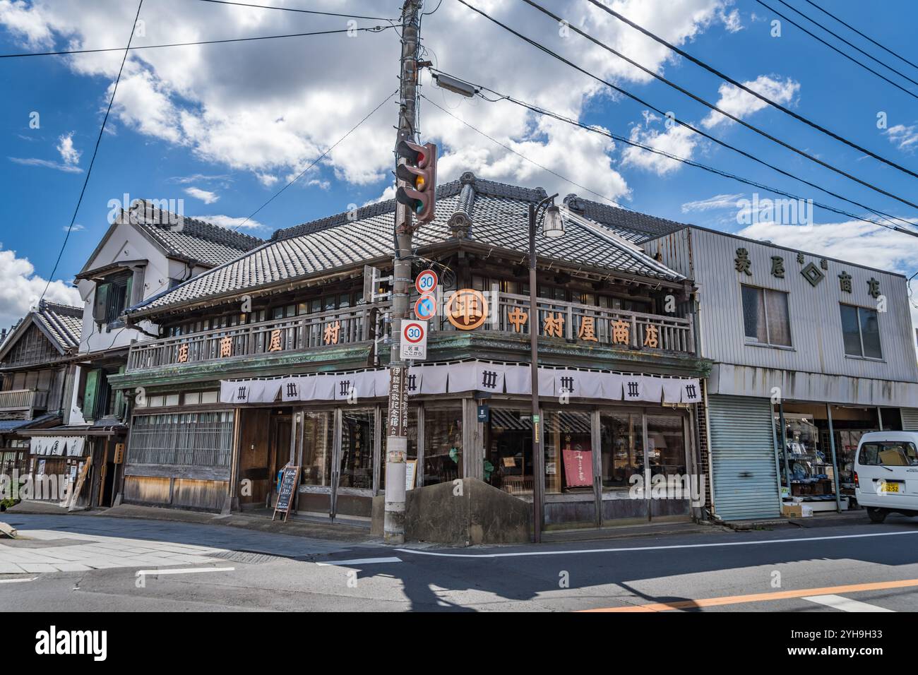Katori, Chiba, Japan. August 26, 2023 : Street view of traditional ...