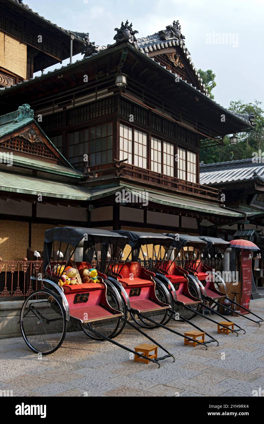 The "honkan," or main building, at Dogo Onsen hot spring spa in ...