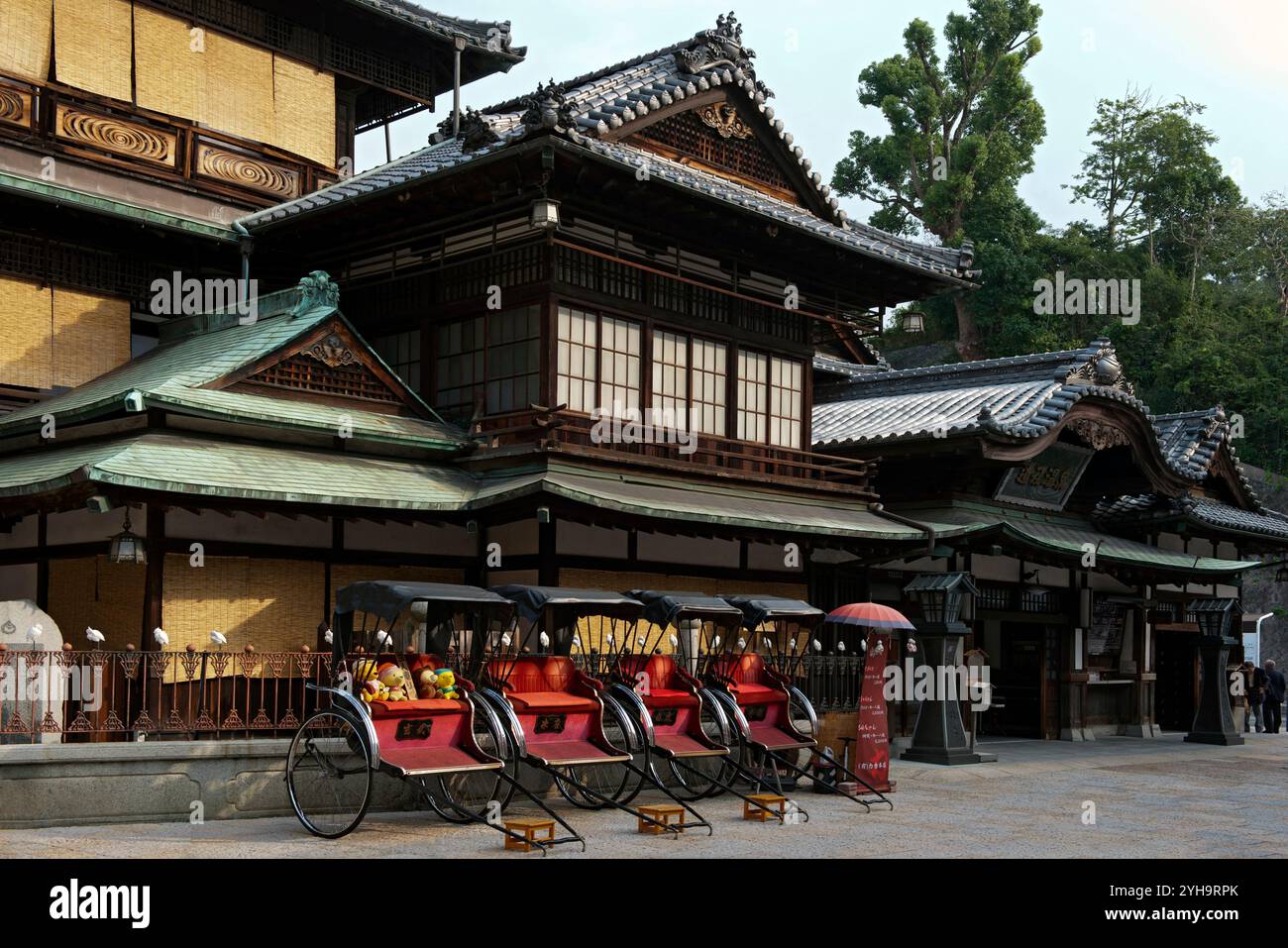 The "honkan," or main building, at Dogo Onsen hot spring spa bathhouse ...