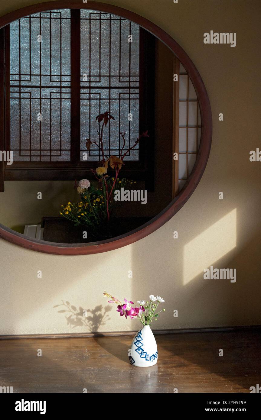 Interior of the "honkan," or main building, at Dogo Onsen hot spring ...