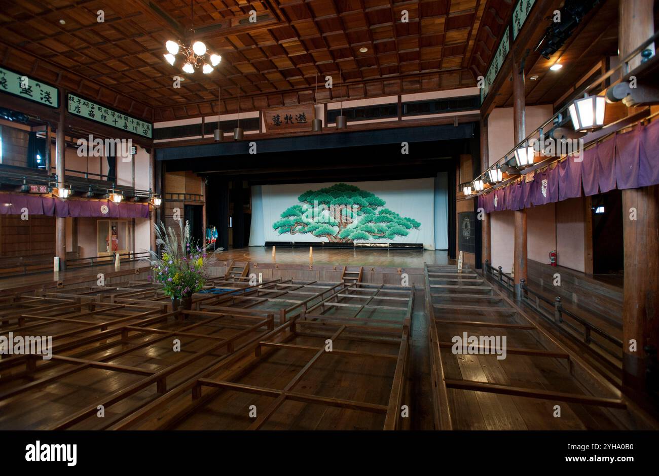 Uchiko-za live performance kabuki and rakugo playhouse in the center of ...